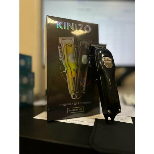 Машинка для стрижки волос профессиональная Kinizo HC-100, Беспроводная, для дома и барбершопа, Триммер для волос головы и бороды, тример для волос
