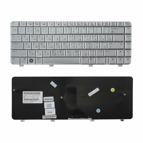 Клавиатура для ноутбука HP 486681-251