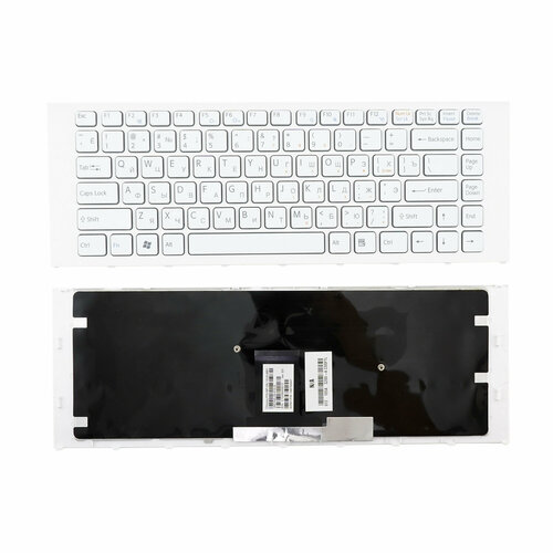 Клавиатура для ноутбука Sony MP-09L16US-886