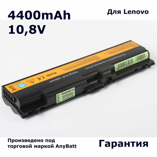 Аккумулятор AnyBatt 4400mAh, для ThinkPad T420 T410 Thinkpad Edge 14 T520 T510 T410i SL510 L420 L520 15 410i W520