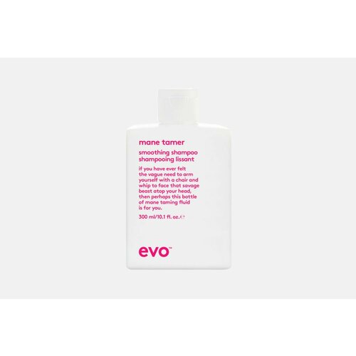 Разглаживающий шампунь для волос EVO mane tamer smoothing shampoo 300 мл