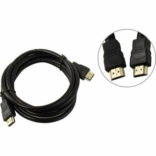 Кабель HDMI -> HDMI Exegate EX-CC-HDMI2-1.5