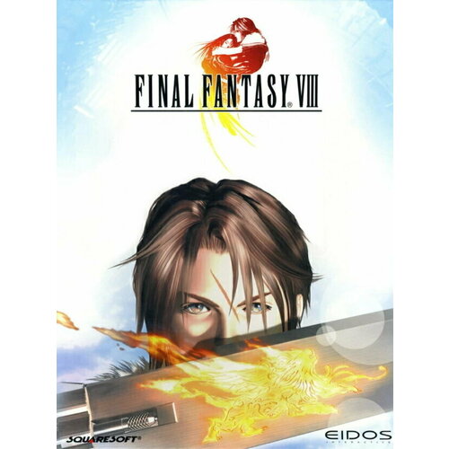 Плакат, постер на бумаге Final Fantasy/игровые/игра/компьютерные герои персонажи. Размер 21 на 30 см