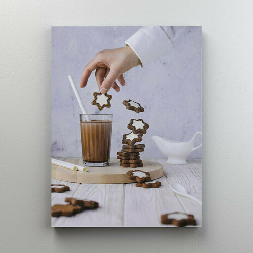 Интерьерная картина на холсте "Молочные пряники звездочки - для кухни, кафе и ресторанов" размер 30x40 см