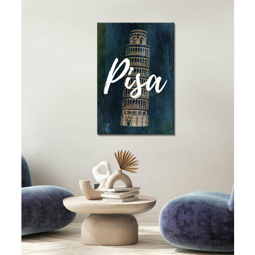 Картина/Картина на холсте для интерьера/Картина на стену/Картина для кухни/ -PISA синий ФОН 50х70