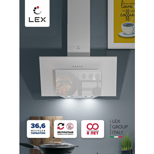 Кухонная вытяжка наклонная LEX Mira 600 White