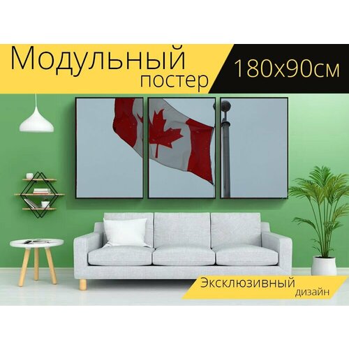 Модульный постер "Канадский флаг, зима, идет снег" 180 x 90 см. для интерьера