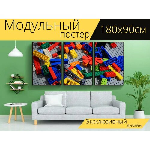 Модульный постер "Конструктор лего, цвета, игрушки" 180 x 90 см. для интерьера
