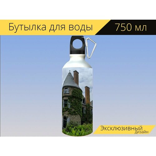 Бутылка фляга для воды "Серых башен, милфорд, особняк" 750 мл. с карабином и принтом