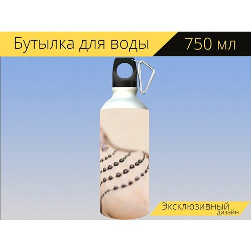 Бутылка фляга для воды "Украшения, хна искусства, девочка" 750 мл. с карабином и принтом