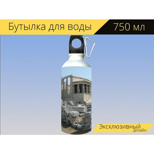 Бутылка фляга для воды "Парфенон, carytids, акрополь" 750 мл. с карабином и принтом