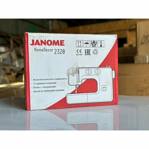 Швейная машина Janome HomeDecor 2320 / уценка HM2320-M1402 / нарушена упаковка