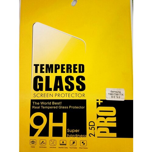 Защитное стекло для Samsung Galaxy TAB E 9.6 T560/T561