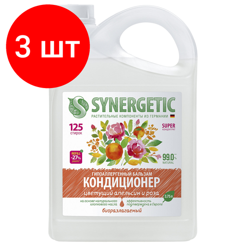 Комплект 3 шт, Кондиционер-бальзам д/белья 3.75л SYNERGETIC "Цветущий апельсин и роза", концентрат, 110375