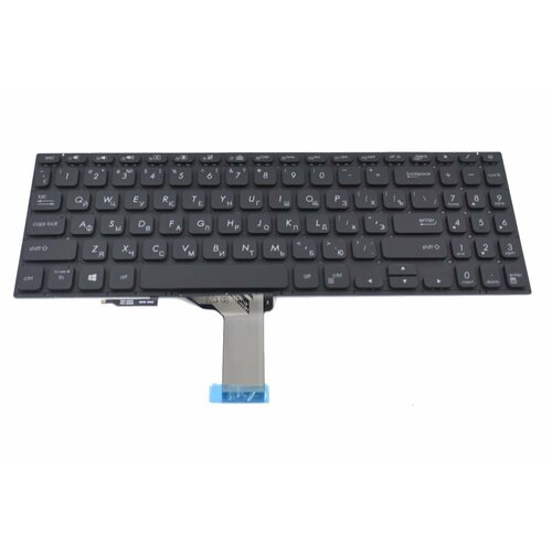 Клавиатура для Asus VivoBook S15 S530UF ноутбука с подсветкой