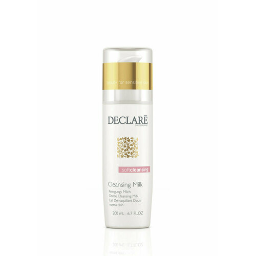 Очищающее молочко Declare Enriched Cleansing Milk
