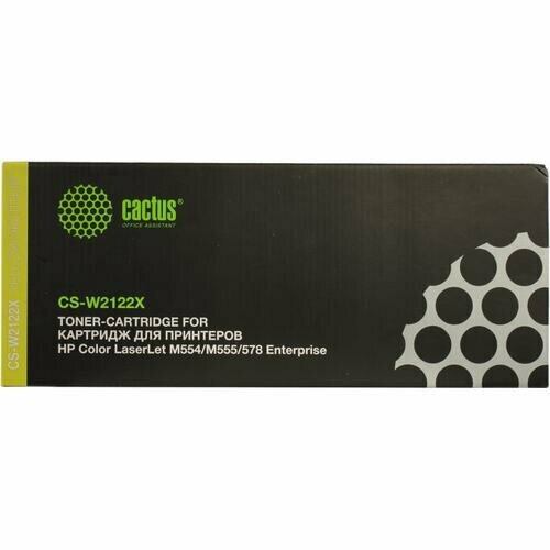 Картридж Cactus CS-W2122X