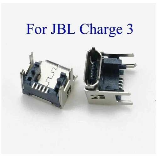 Разъем MicroUSB для JBL Charge 3