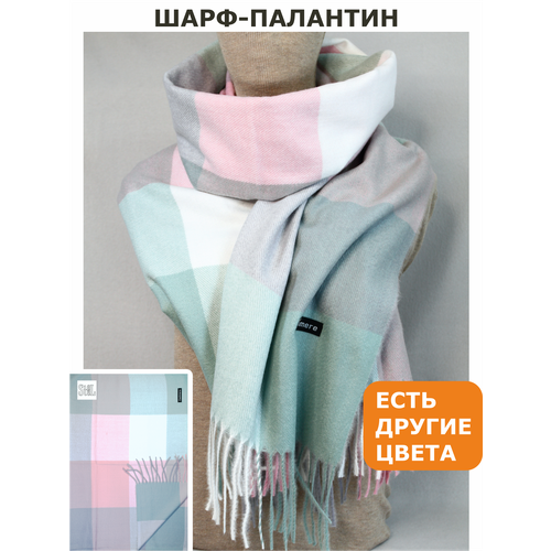 Палантин Cashmere,180х70 см, белый, серый