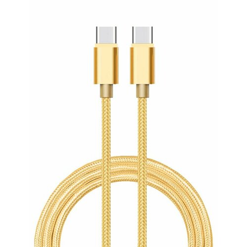 Дата-кабель атом USB Type-C 3.1 1,8 м, золотой