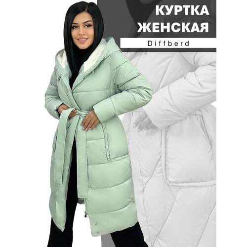 Куртка Diffberd, размер 48, бирюзовый