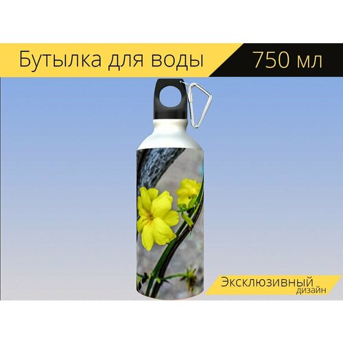 Бутылка фляга для воды "Цветок, желтый, желтые цветы" 750 мл. с карабином и принтом