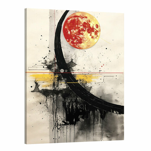 Интерьерная картина 50х70 "Абстрактное затмение"