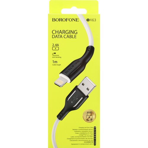 USB Кабель для Apple/iPhone BOROFONE BX63, 2A, 1м. Белый
