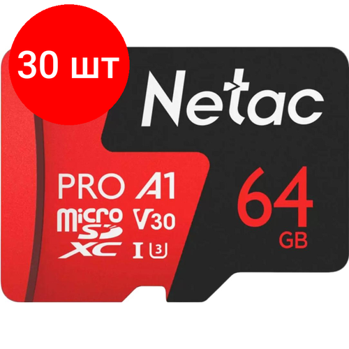 Комплект 30 штук, Карта памяти Netac MicroSD card P500 Extreme Pro 64GB, retail version w/SD