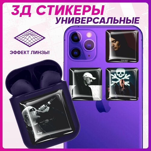 3D наклейки на телефон Хорус