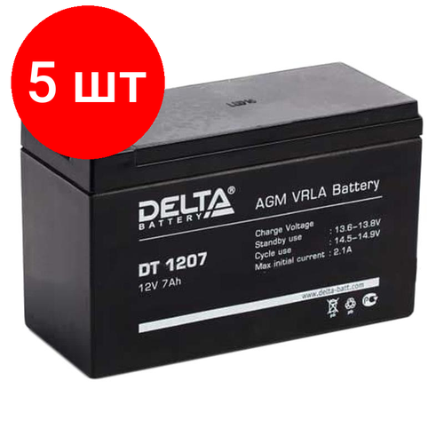 Комплект 5 штук, Батарея для ИБП Delta DT 1207
