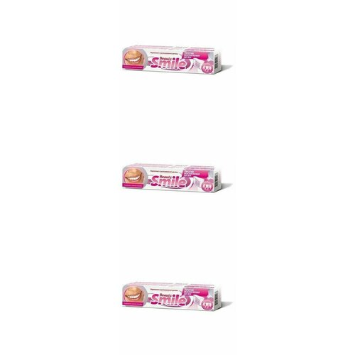 Rubella Зубная паста против воспаления десен Beauty Smile, 100 мл, 3 шт