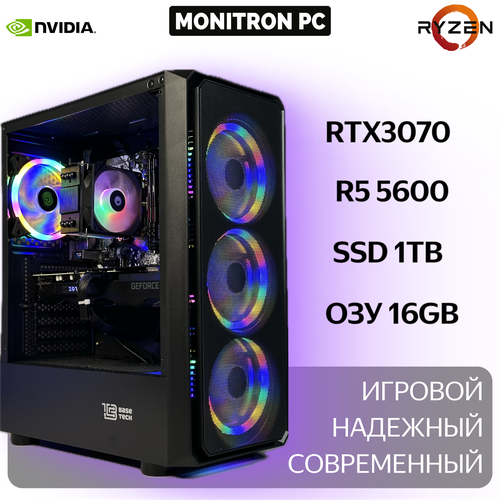 Игровой системный блок ULTRA GAMING Ryzen 5 5600(3.5ГГц)/RTX3070(8GB)/RAM16GB/SSD1TB+WiFi