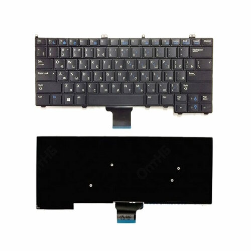 Клавиатура для ноутбука Dell Latitude E7000, E7240, E7440 черная