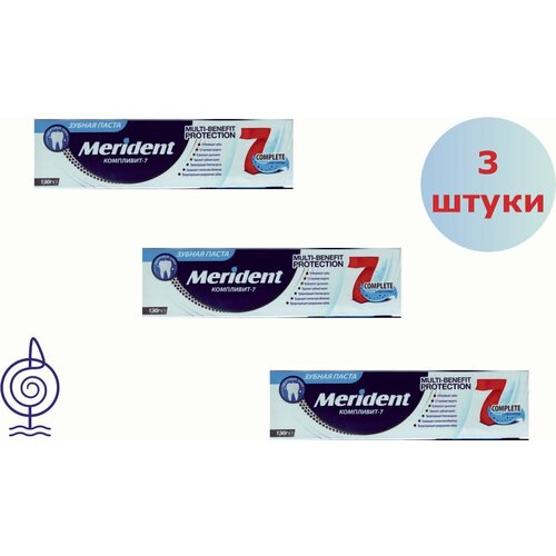 Зубная паста MERIDENT (длительная защита) 130 гр.
