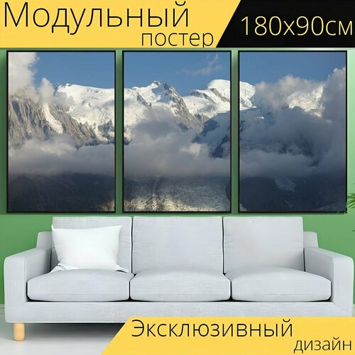 Модульный постер "Шамони, ледник, пейзаж" 180 x 90 см. для интерьера