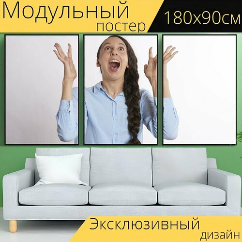 Модульный постер "В восторге, счастливый, женщина" 180 x 90 см. для интерьера
