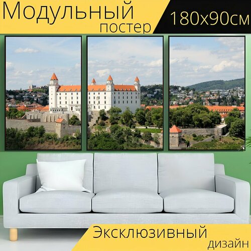 Модульный постер "Братислава, город, словакия" 180 x 90 см. для интерьера