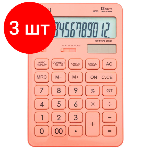 Комплект 3 штук, Калькулятор настольный полноразмерный Deli Touch EM01541 красный 12-разр