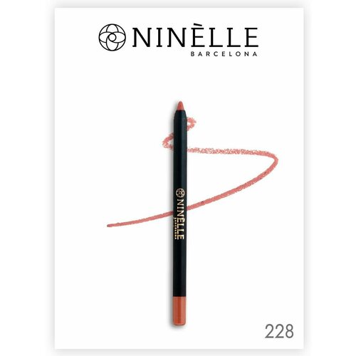Устойчивый карандаш для губ PASION - 228 Темный нюдовый