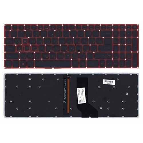 Клавиатура для ноутбука Acer Aspire VN7-593G-73FZ, Русская, черная с красной подсветкой