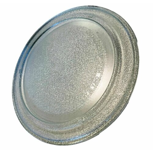 Тарелка для микроволновой (СВЧ) печи 255 мм, без крепления под коплер