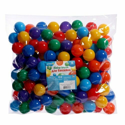 Набор шариков для бассейна, 150 шт, диаметр — 5 см, разноцветные (комплект из 2 шт)