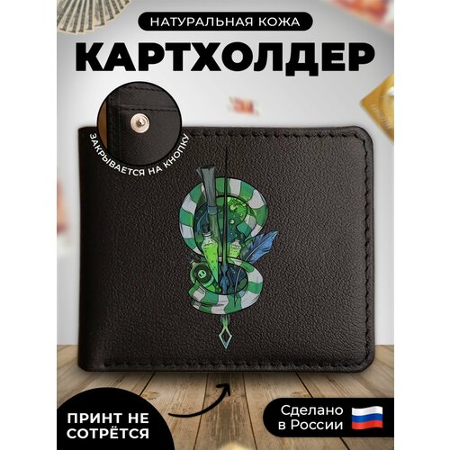 Визитница RUSSIAN HandMade KUP122, гладкая, черный