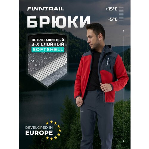  брюки Finntrail, размер M, серый