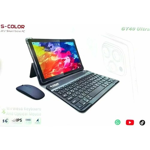 Планшет S-COLOR с клавиатурой "GT40 Ultra", 16ГБ/512ГБ, 10,1", Android 13 синий