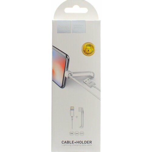 USB Кабель для Apple/iPhone HOCO X31, 2A, 1 м.