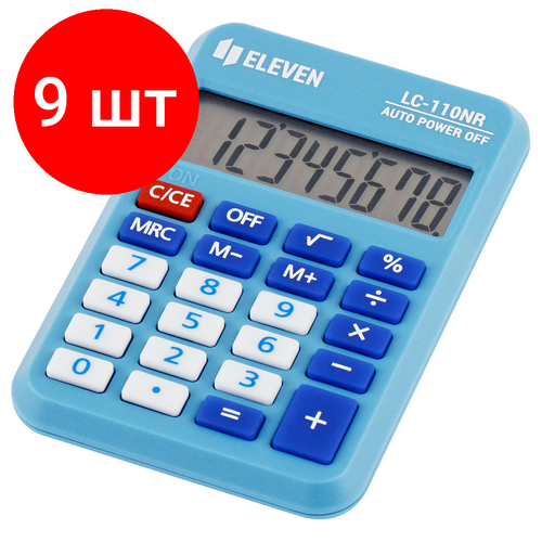 Комплект 9 шт, Калькулятор карманный Eleven LC-110NR-BL, 8 разрядов, питание от батарейки, 58*88*11мм, голубой