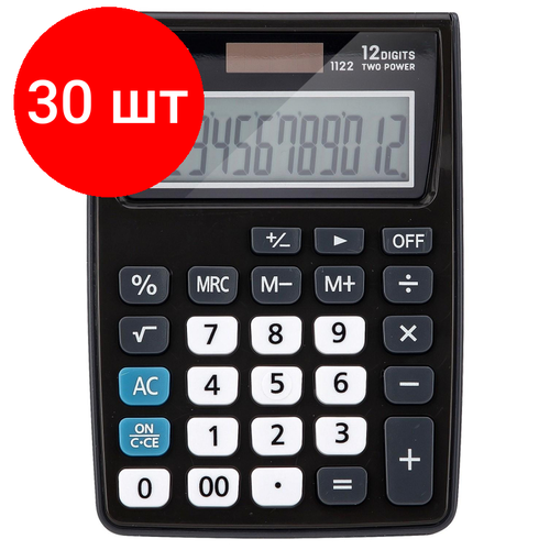 Комплект 30 штук, Калькулятор карманный Deli E1122, 12-р, дв. пит, 120х86мм, серый