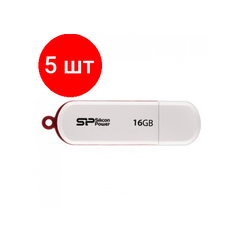 Комплект 5 штук, Флеш-память Silicon Power LuxMini 320, 16Gb, USB 2.0, бел, SP016GBUF2320V1W